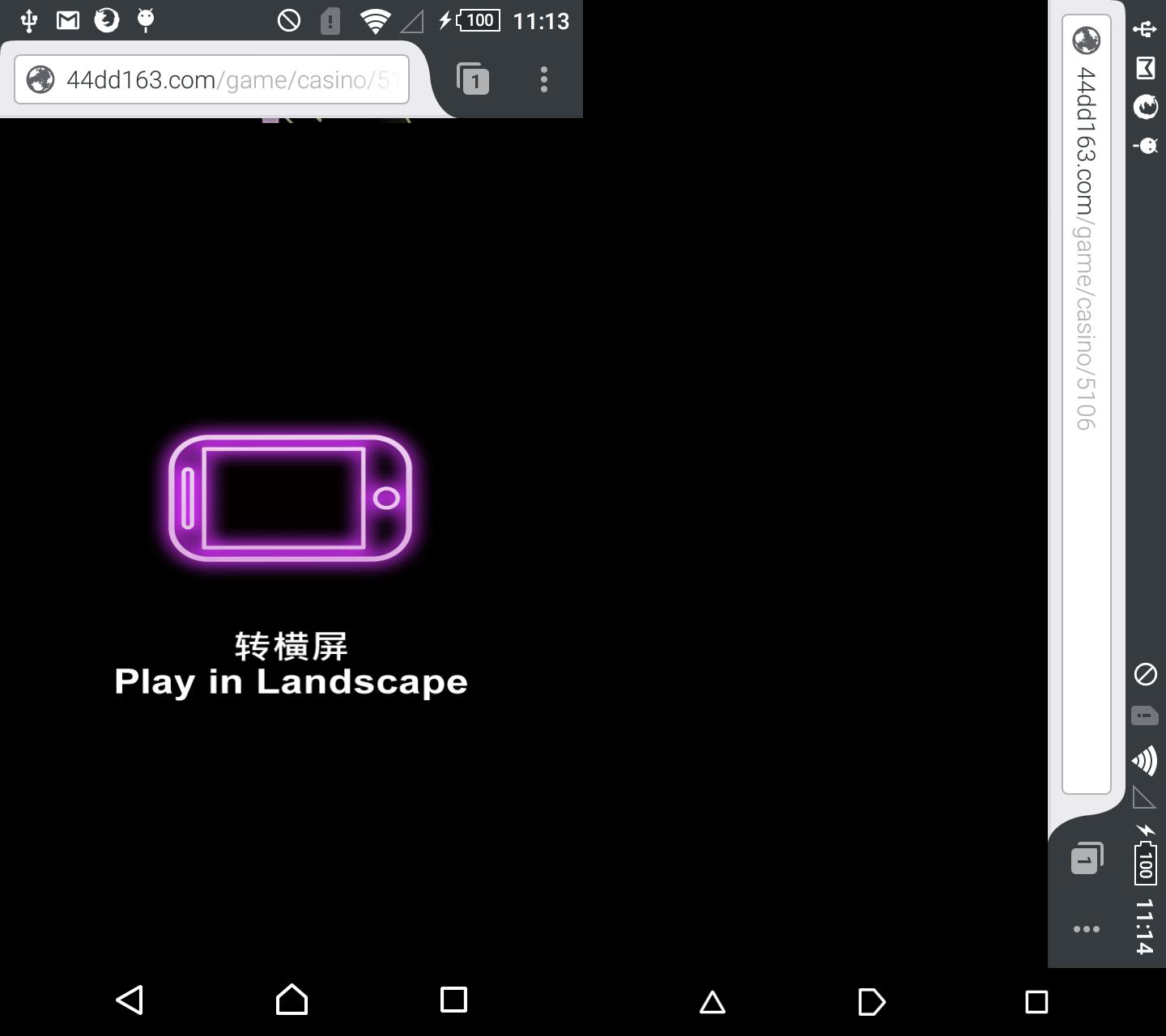 www.44dd163.com - layout is messed up · Issue #3249 · webcompat/web ...