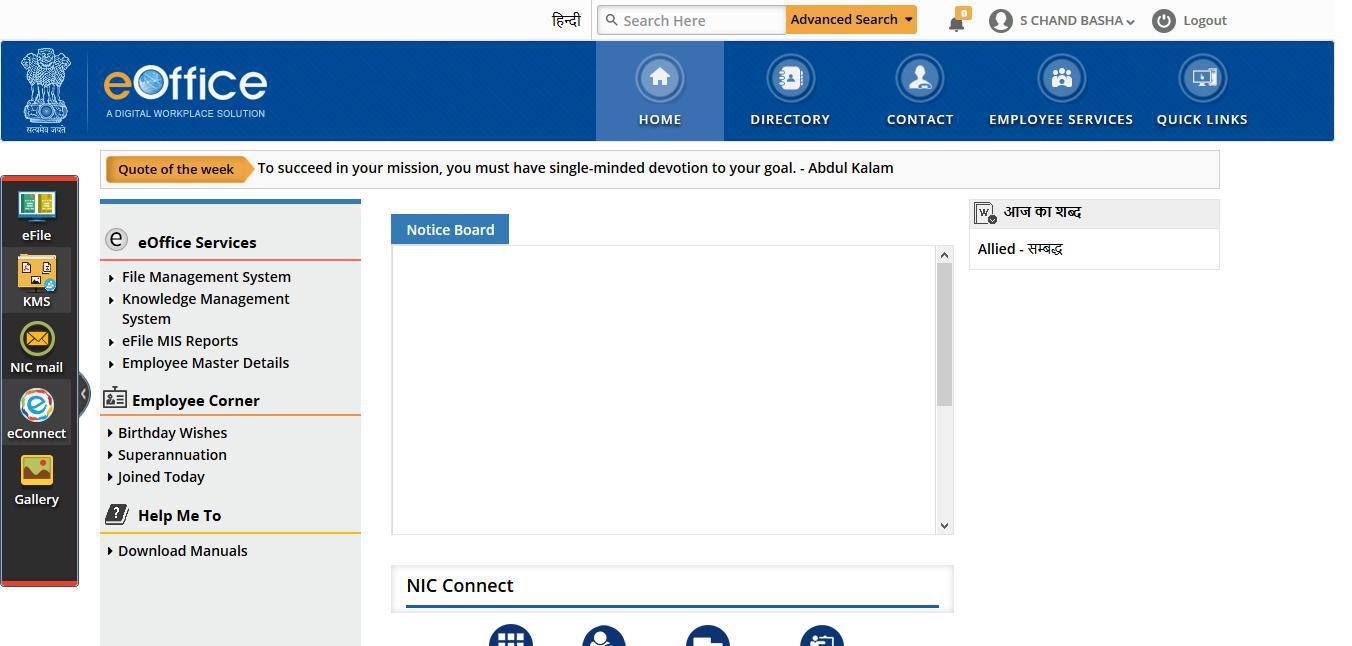 antp.eoffice.ap.gov.in - see bug description · Issue #21884 · webcompat ...