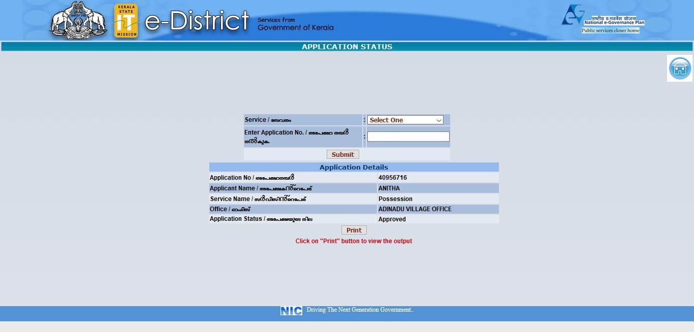 edistrict.kerala.gov.in - site is not usable · Issue #23795 · webcompat ...