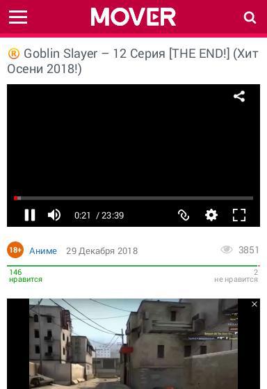 Moveruz Video Or Audio Doesnt Play · Issue 23657 · Webcompatweb Bugs · Github