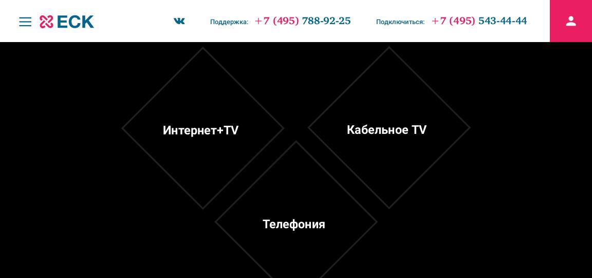 esknet.ru - design is broken · Issue #44436 · webcompat/web-bugs · GitHub