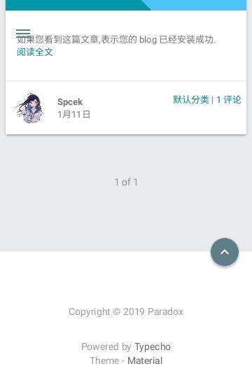 Desktop Site Instead Of Mobile Site · Issue 26856