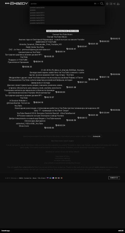 Embedycc Thumbnails For Videos Do Not Show When The Site Is Viewed In A Private Tab · Issue 