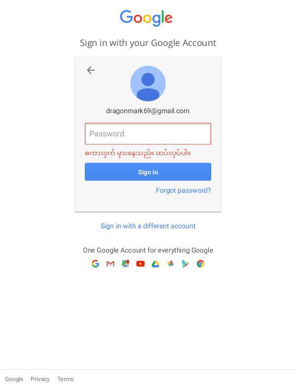 accounts.google.com - see bug description · Issue #28272 · webcompat/web-bugs · GitHub