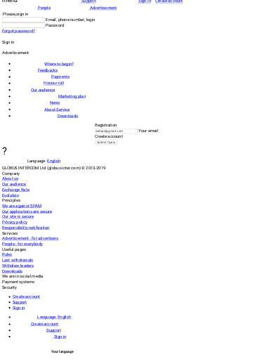 Globus Design Is Broken · Issue 29043 · Webcompatweb Bugs · Github 