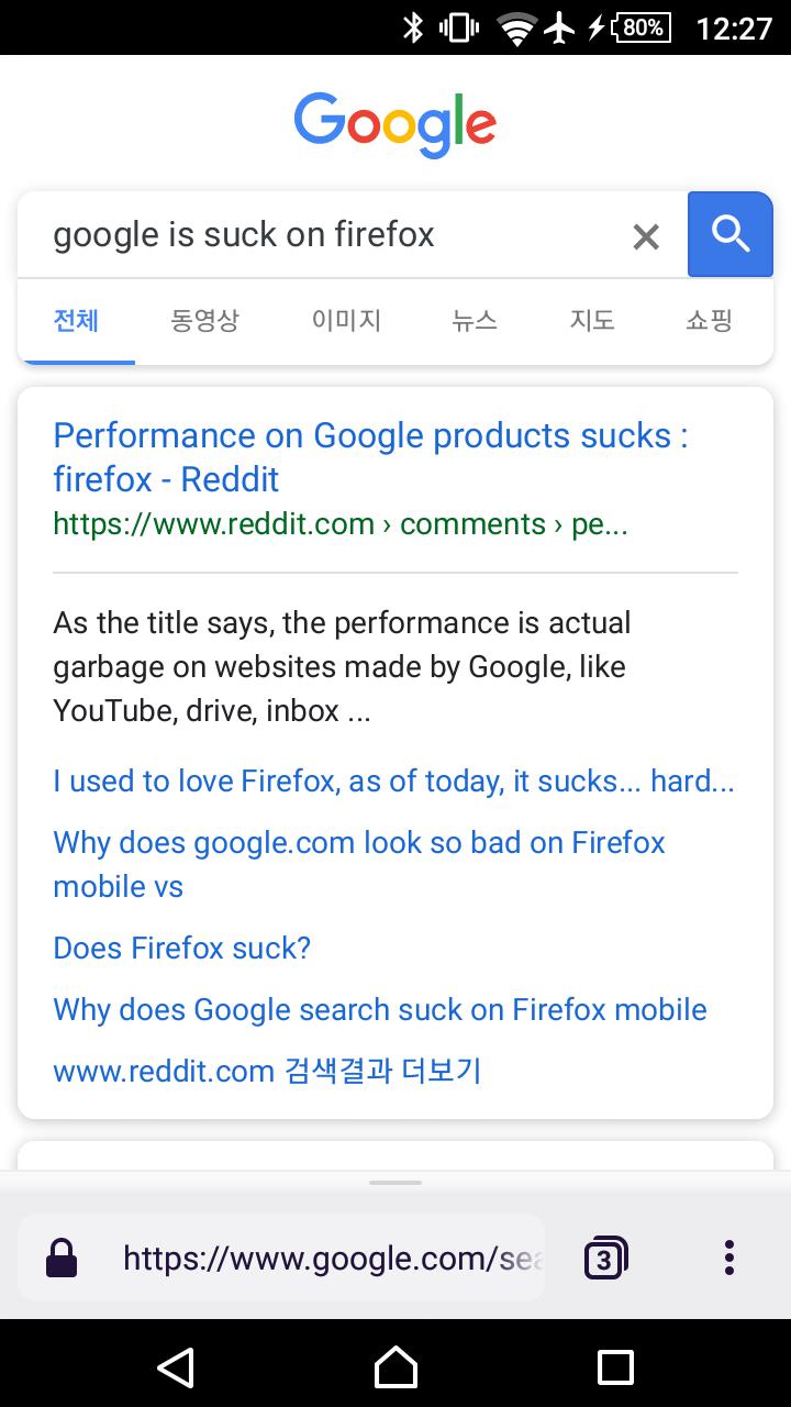 See Bug Description · Issue 33273 · Webcompatweb Bugs · Github