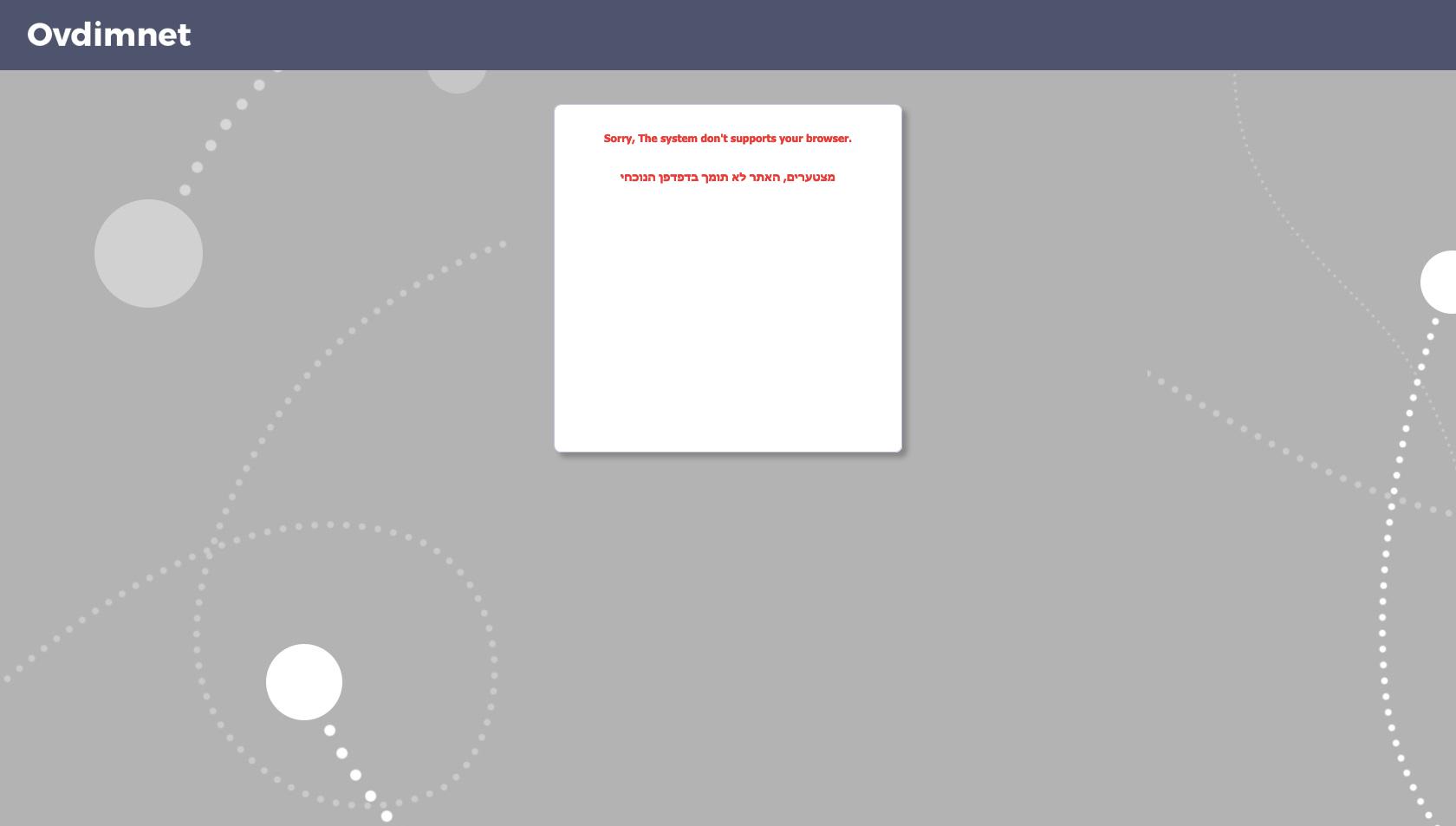 saas.ovdimnet.com - site is not usable · Issue #35918 · webcompat/web-bugs · GitHub