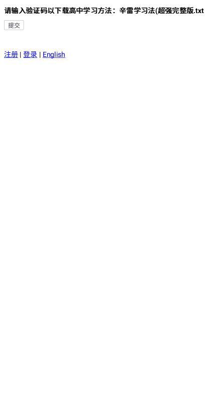 s.wodemo.net - see bug description · Issue #34780 · webcompat/web-bugs ...