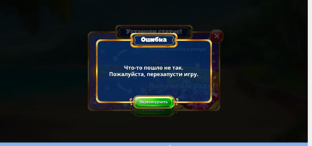 ok.ru - Unable to play the game · Issue #35395 · webcompat/web-bugs ...