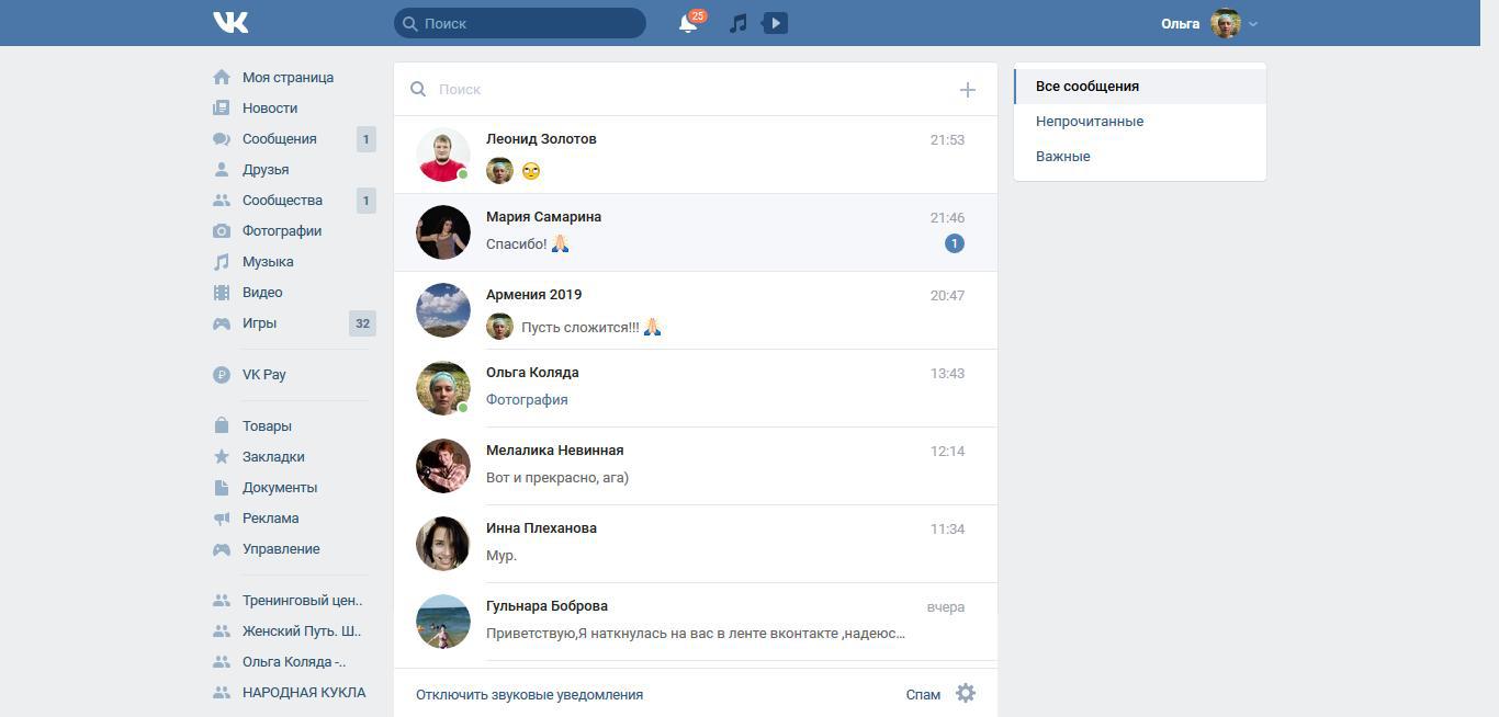 vk.com - site is not usable · Issue #39020 · webcompat/web-bugs · GitHub