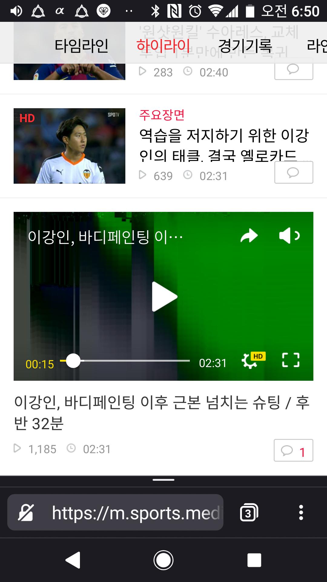 m.sports.media.daum.net - video or audio doesn't play · Issue #40182 · webcompat/web-bugs · GitHub