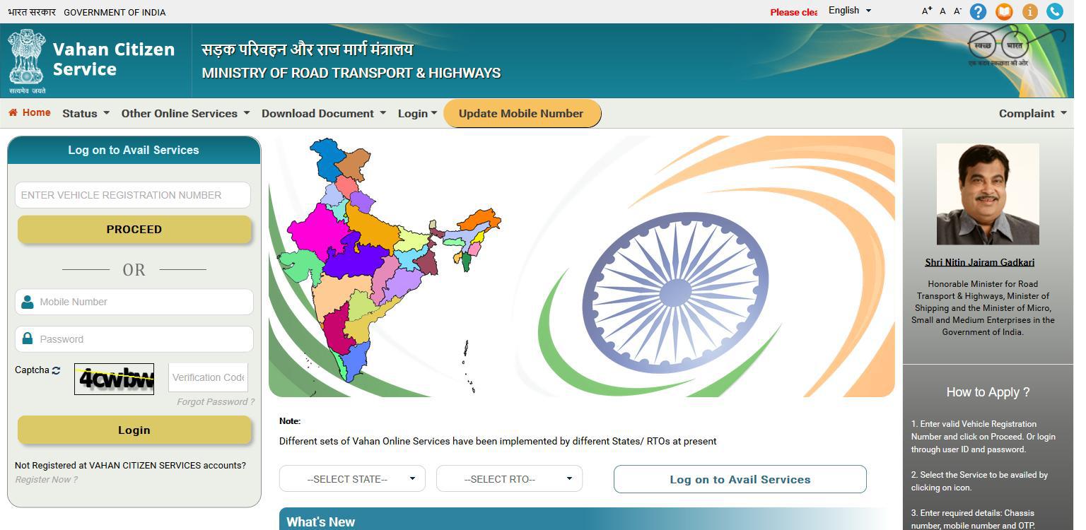 vahan.parivahan.gov.in - site is not usable · Issue #57967 · webcompat/web-bugs · GitHub