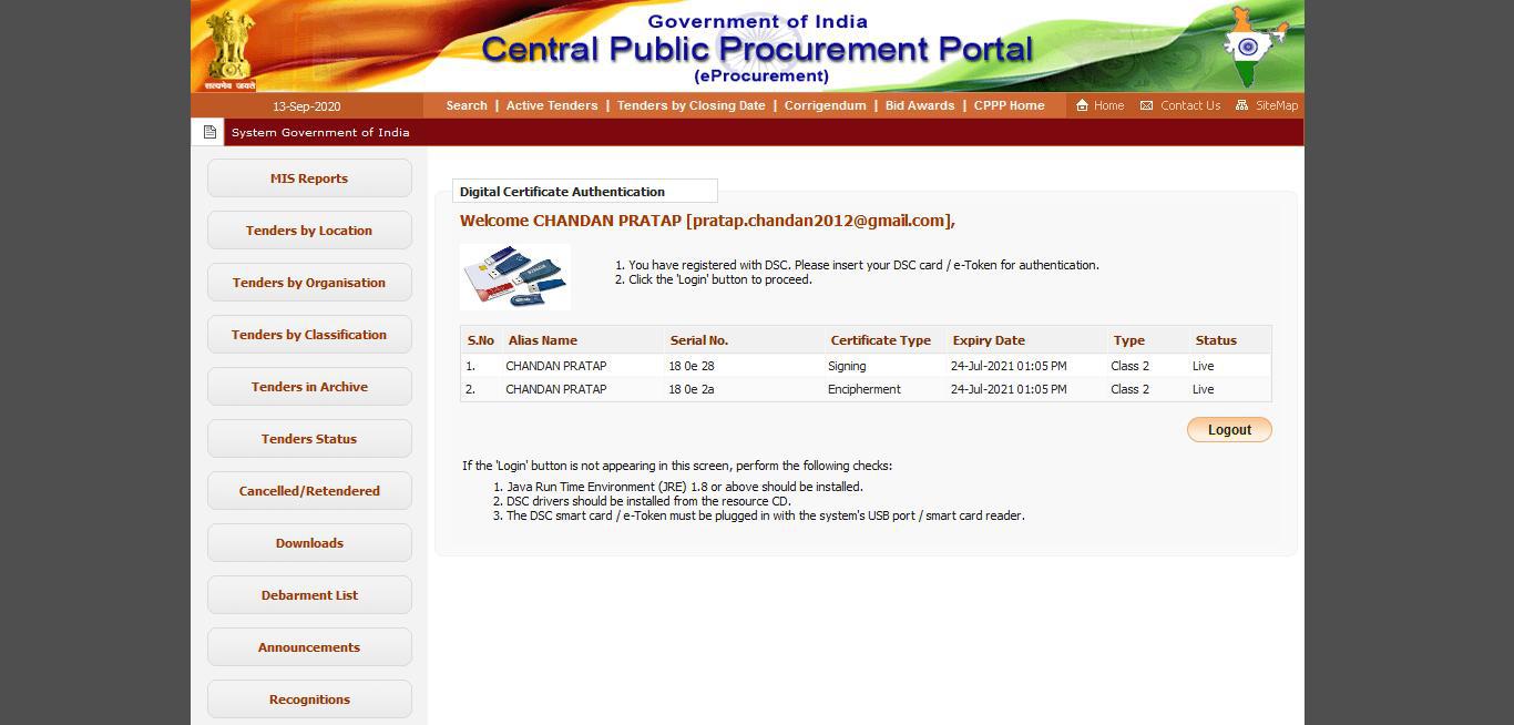 eprocure.gov.in - desktop site instead of mobile site · Issue #58197 · webcompat/web-bugs · GitHub