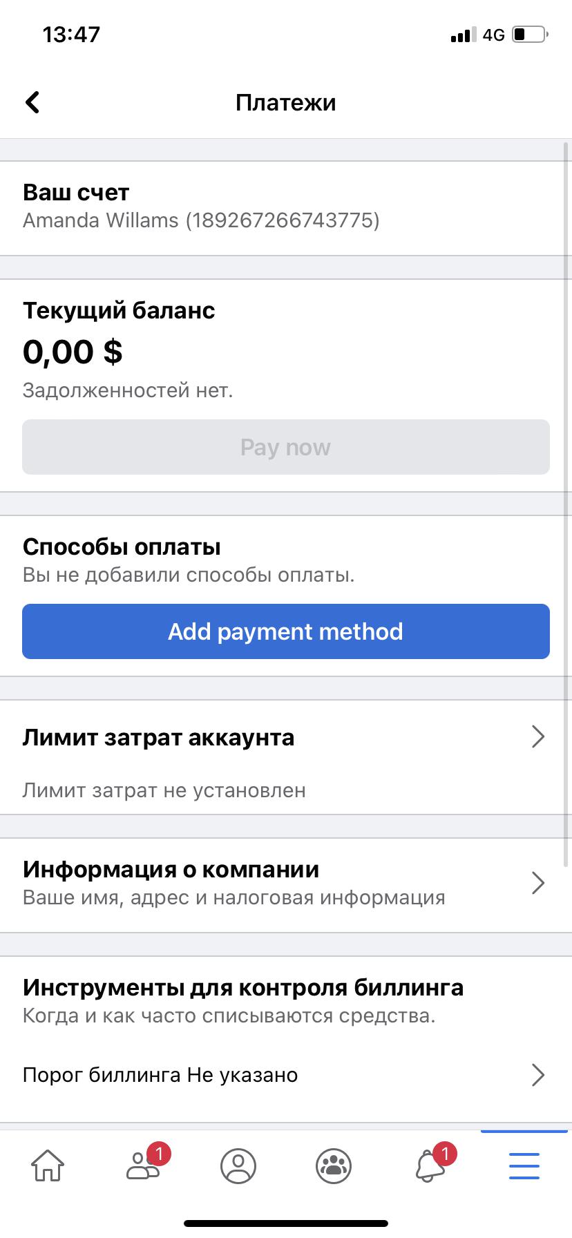 guitarravallenata.org - desktop site instead of mobile site · Issue #94462 · webcompat/web-bugs ...