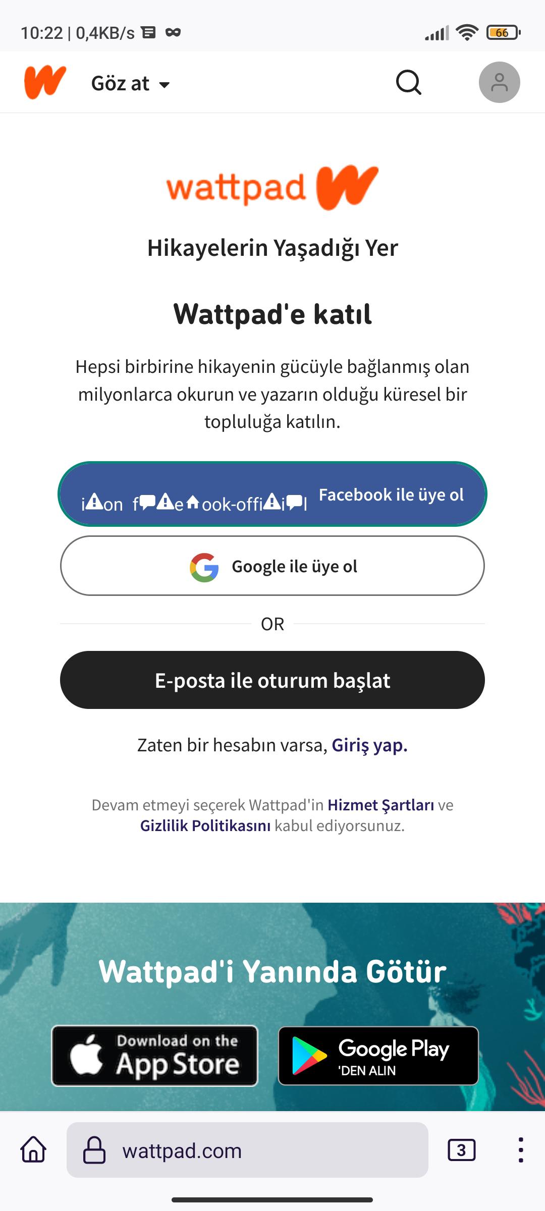 www.wattpad.com - design is broken · Issue #94577 · webcompat/web-bugs ...