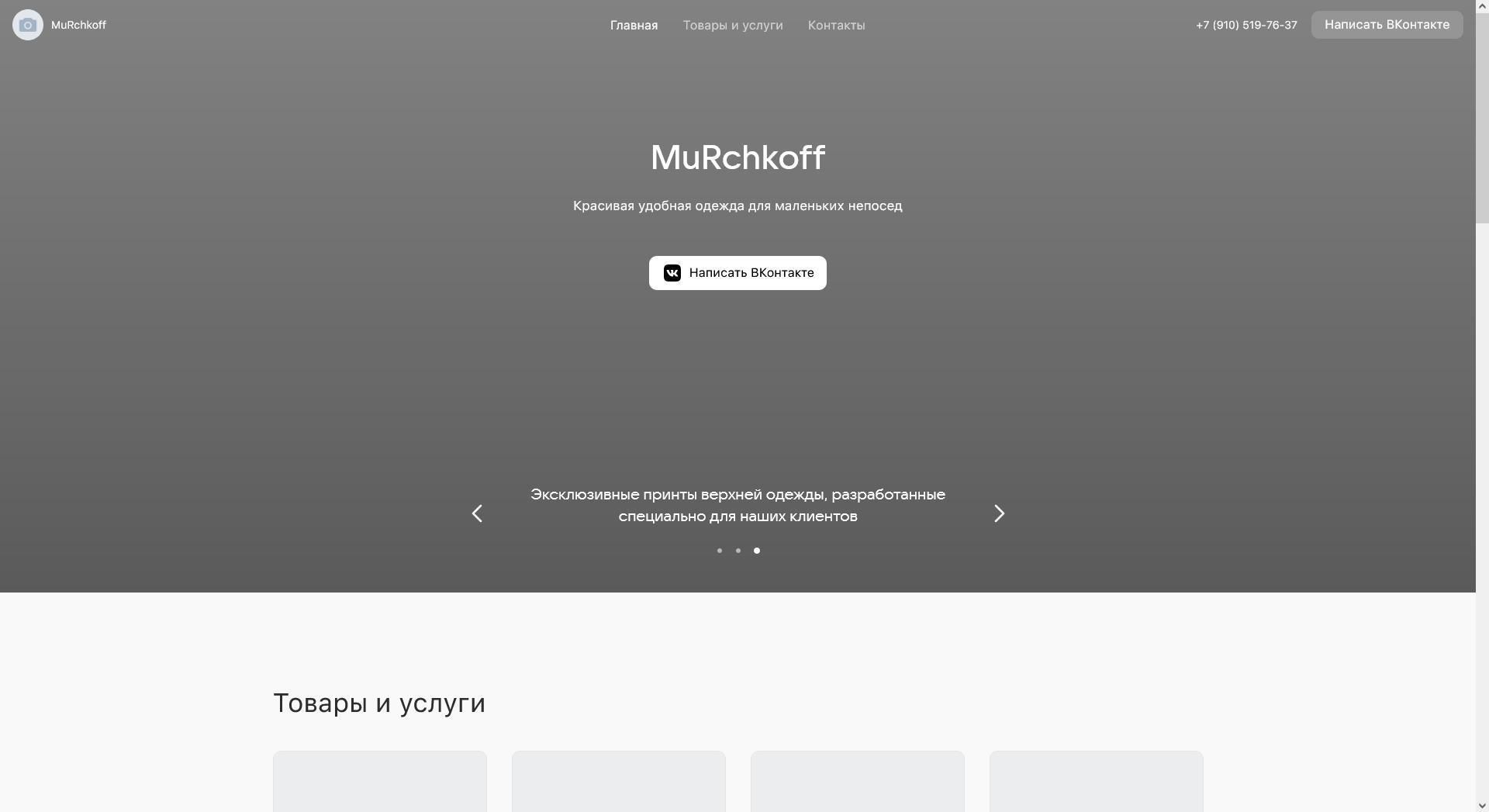 vk.link - see bug description · Issue #71400 · webcompat/web-bugs · GitHub