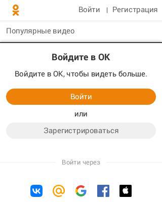 m.ok.ru - video or audio doesn't play · Issue #98023 · webcompat/web ...