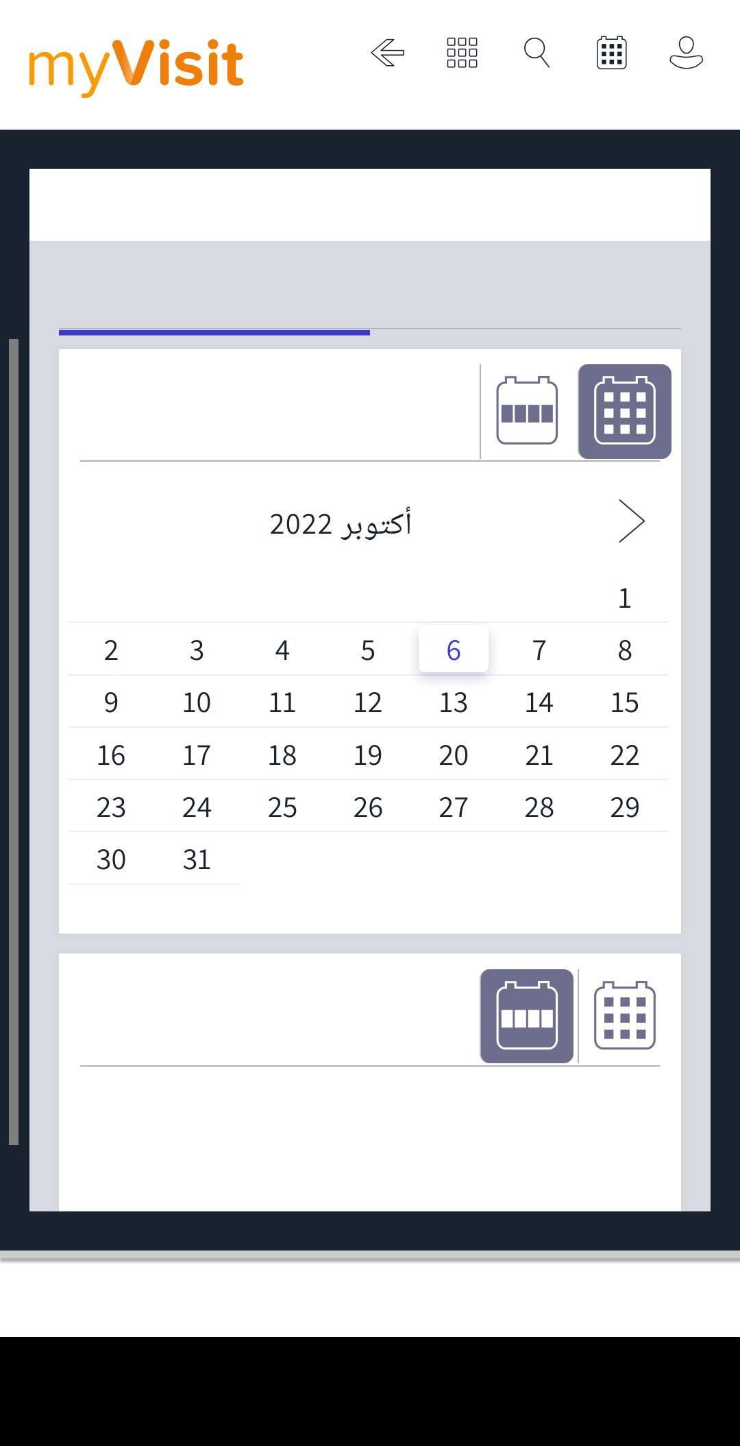 Site Is Not Usable · Issue 111889 · Webcompatweb Bugs
