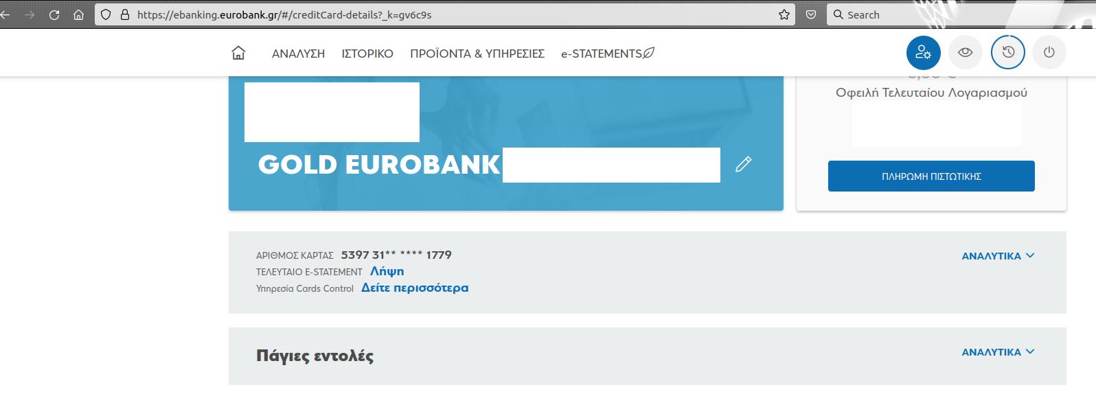 ebanking.eurobank.gr - desktop site instead of mobile site · Issue #113432 · webcompat/web-bugs ...