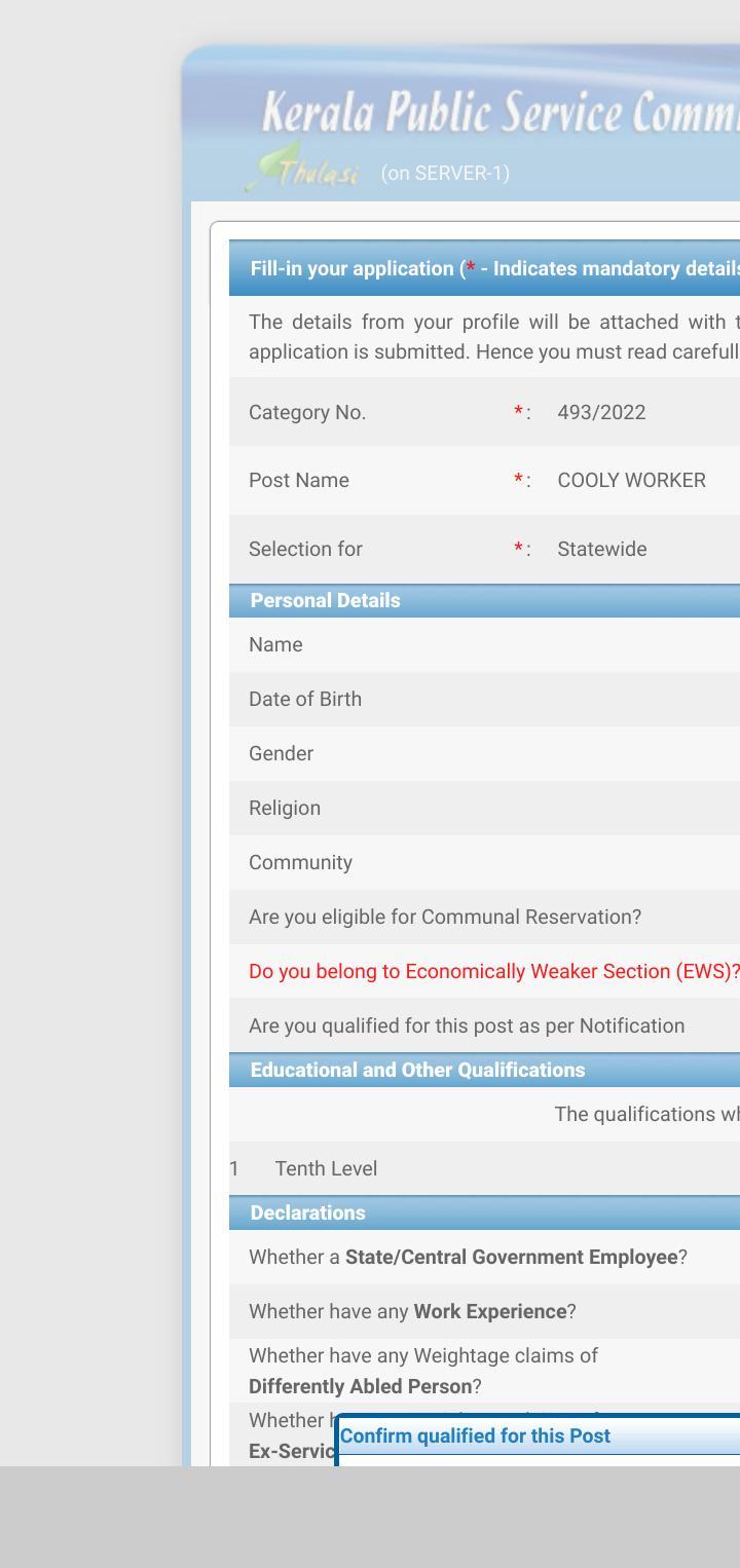 thulasi.psc.kerala.gov.in - site is not usable · Issue #115012 · webcompat/web-bugs · GitHub