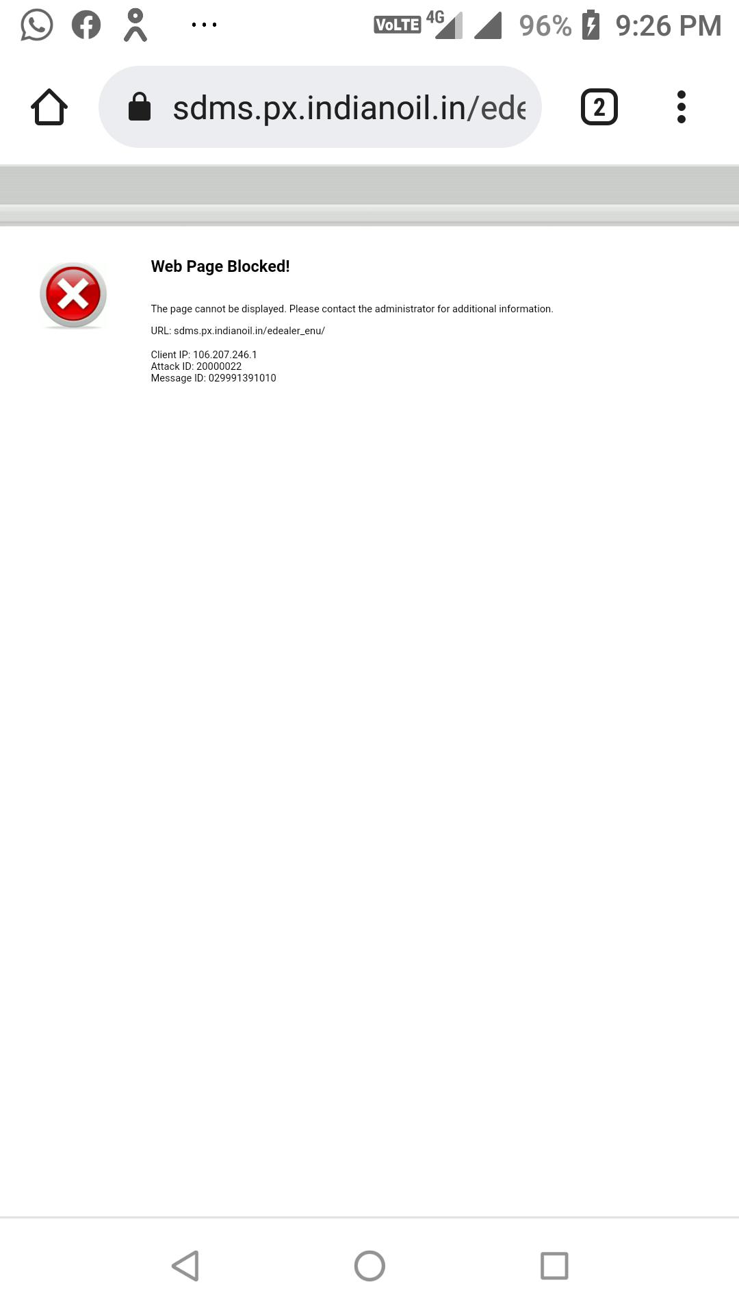 sdms.px.indianoil.in - site is not usable · Issue #99152 · webcompat/web-bugs · GitHub