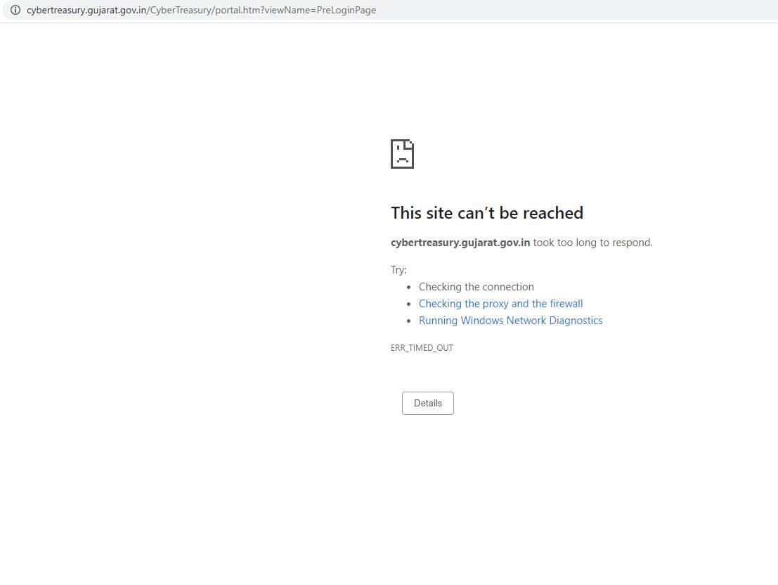 cybertreasury.gujarat.gov.in - site is not usable · Issue #117511 · webcompat/web-bugs · GitHub