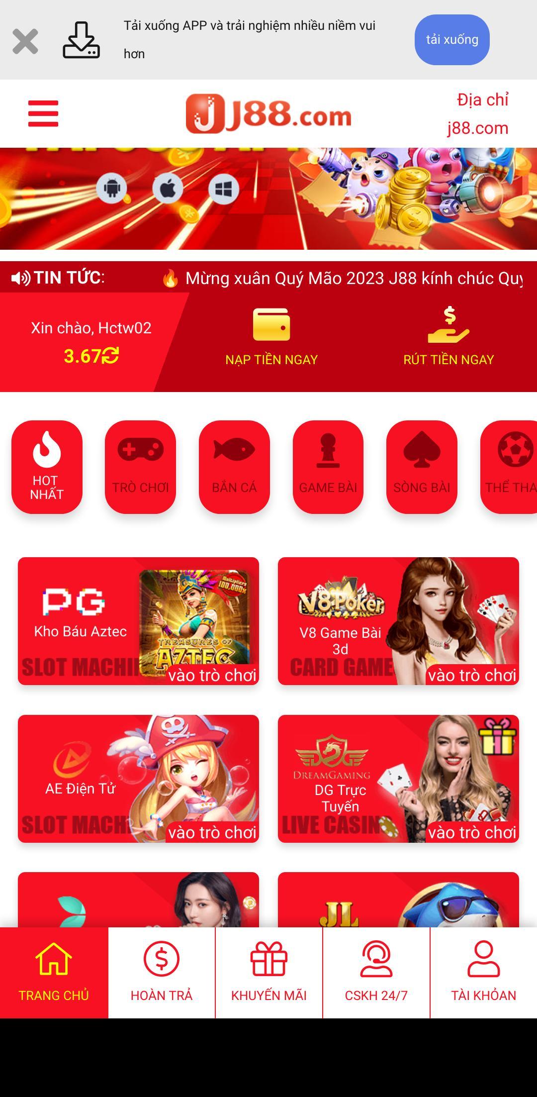 m.j8801.com - video or audio doesn't play · Issue #117457 · webcompat/web-bugs · GitHub