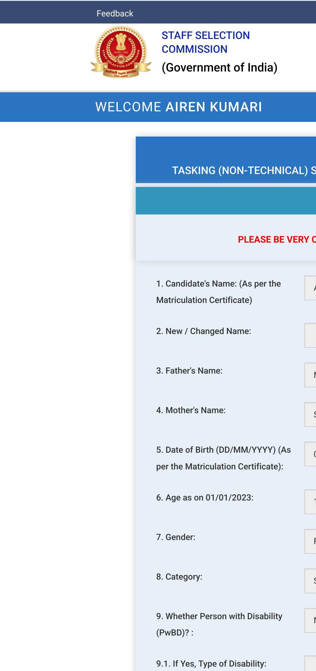 ssc.nic.in - site is not usable · Issue #118319 · webcompat/web-bugs · GitHub