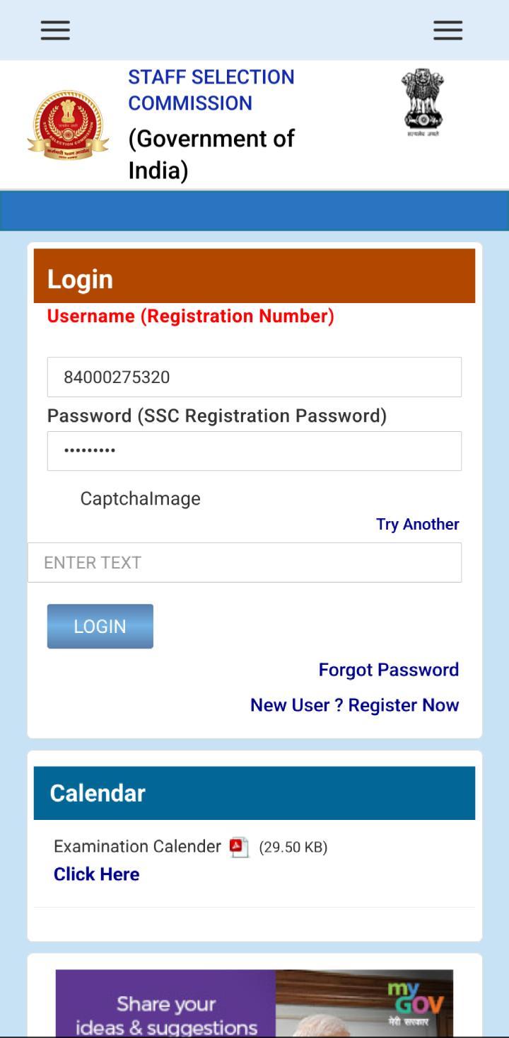ssc.nic.in - see bug description · Issue #118309 · webcompat/web-bugs · GitHub