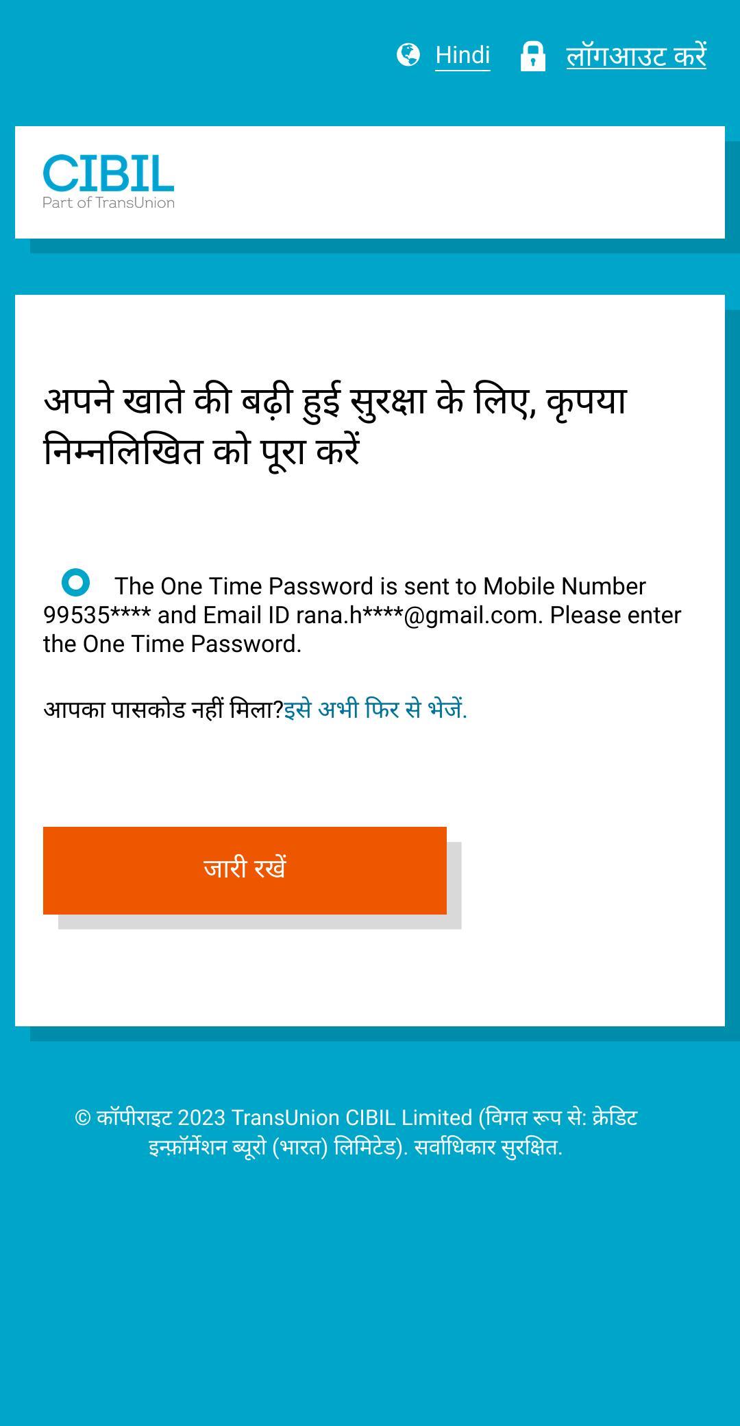 myscore.cibil.com - site is not usable · Issue #126148 · webcompat/web-bugs · GitHub