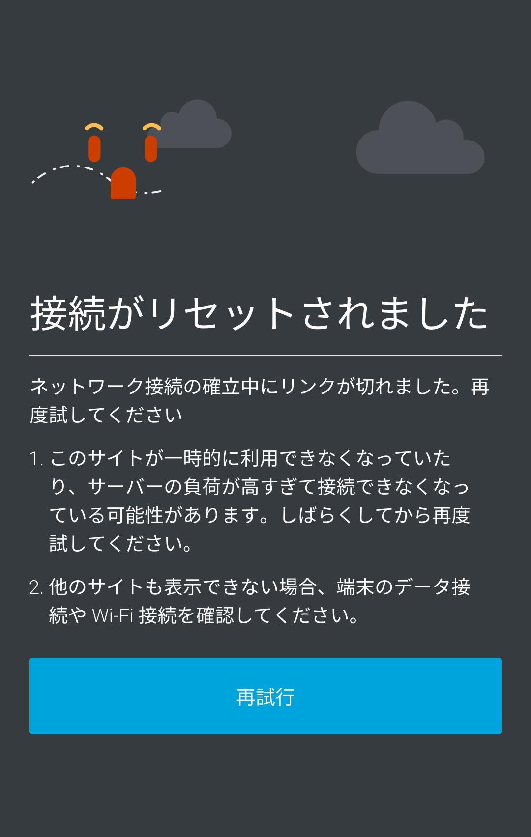 protonstatus.com - Page is broken with "Block other content trackers" option enabled · Issue ...