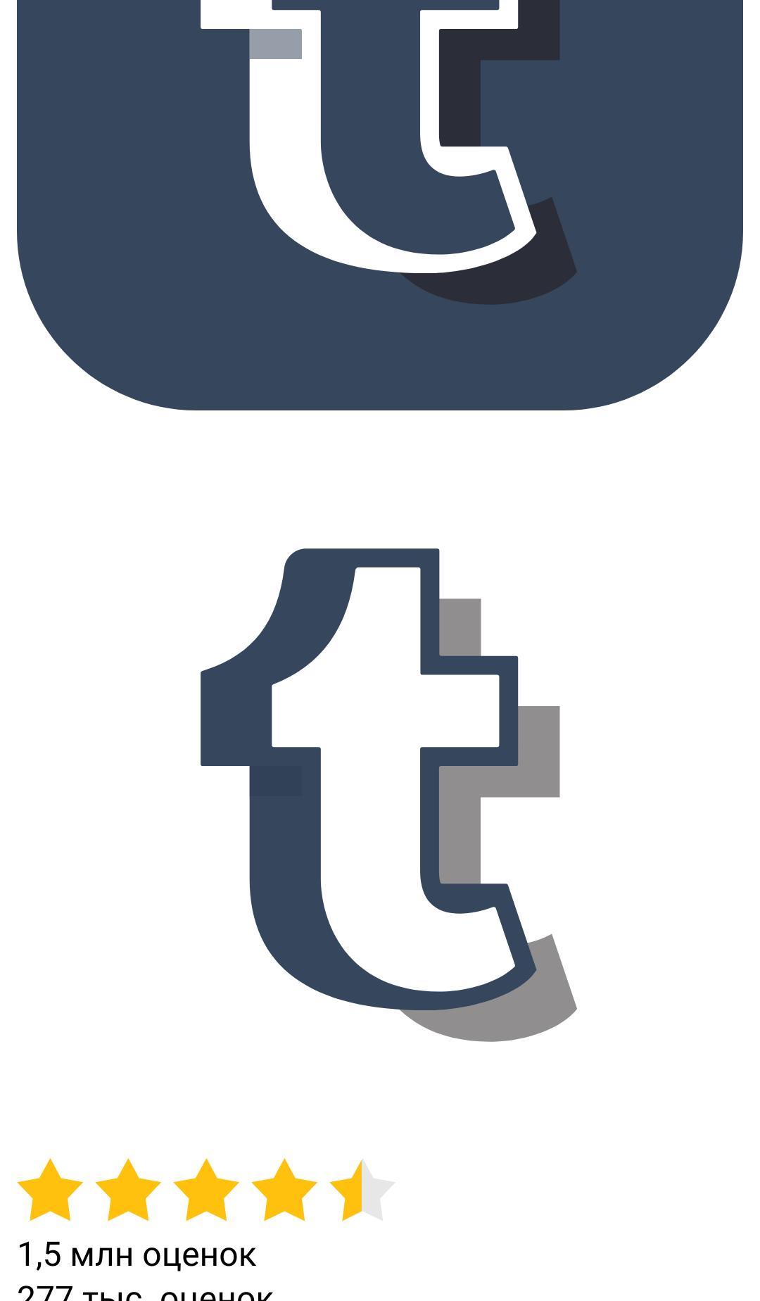 tay-ceti.space - design is broken · Issue #125986 · webcompat/web-bugs · GitHub