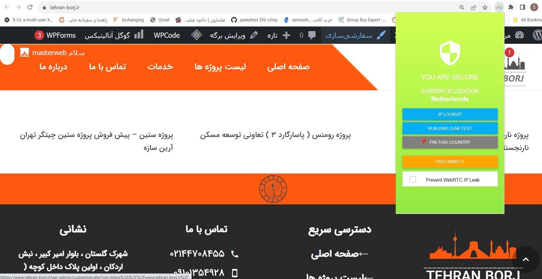 www.tehran-borj.ir - see bug description · Issue #127411 · webcompat/web-bugs · GitHub
