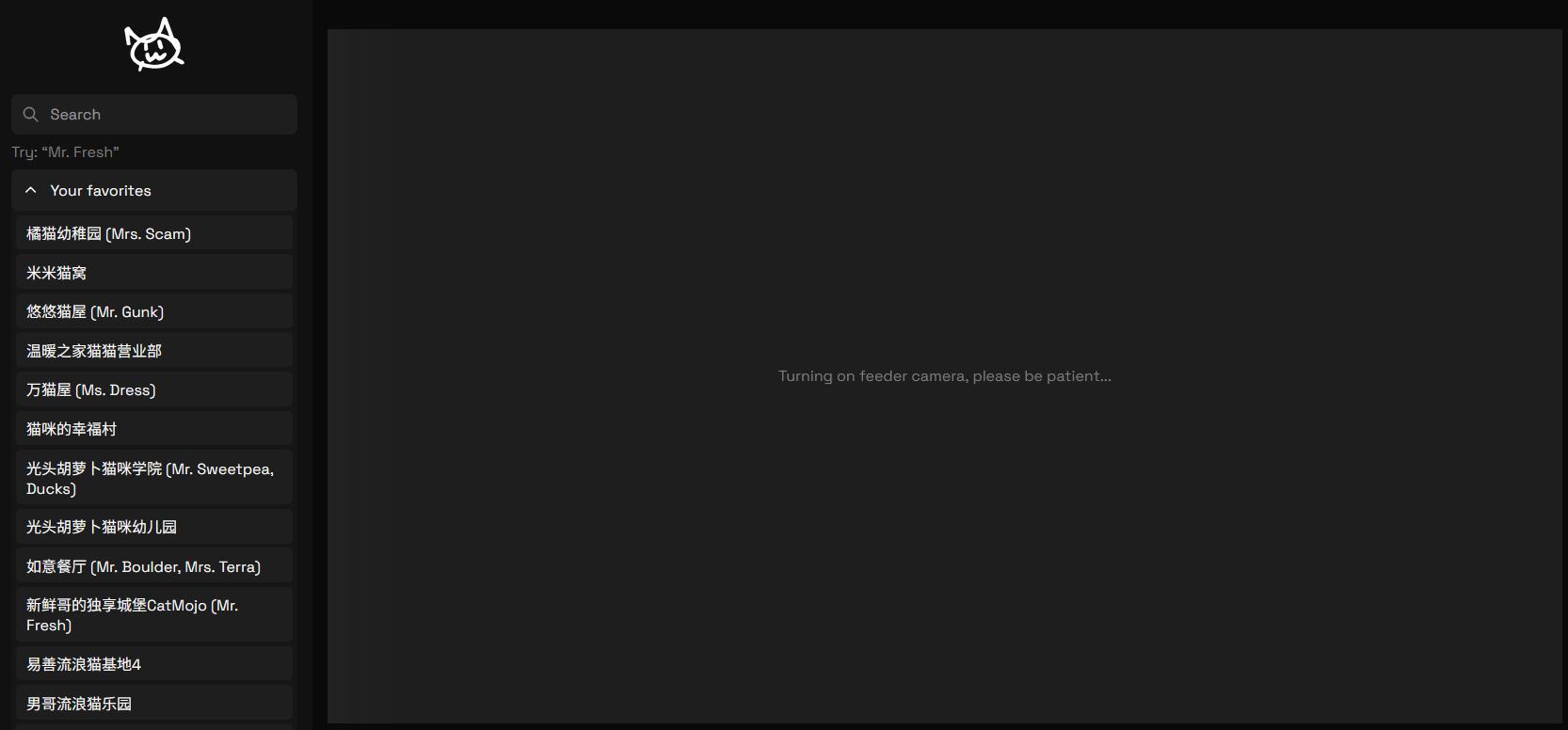 meow.camera - video or audio doesn't play · Issue #143603 · webcompat/web-bugs · GitHub