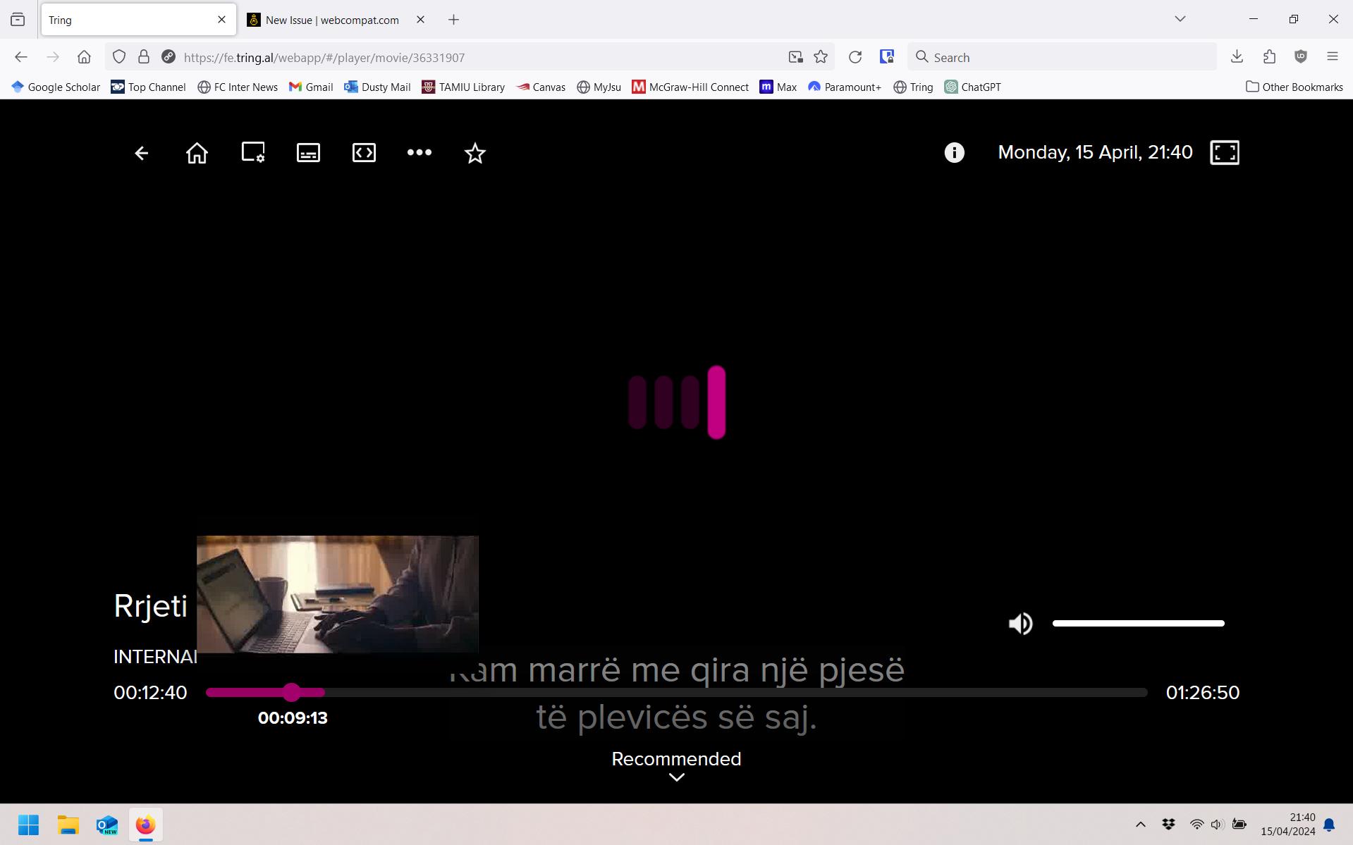 fe.tring.al - video or audio doesn't play · Issue #135983 · webcompat/web-bugs · GitHub